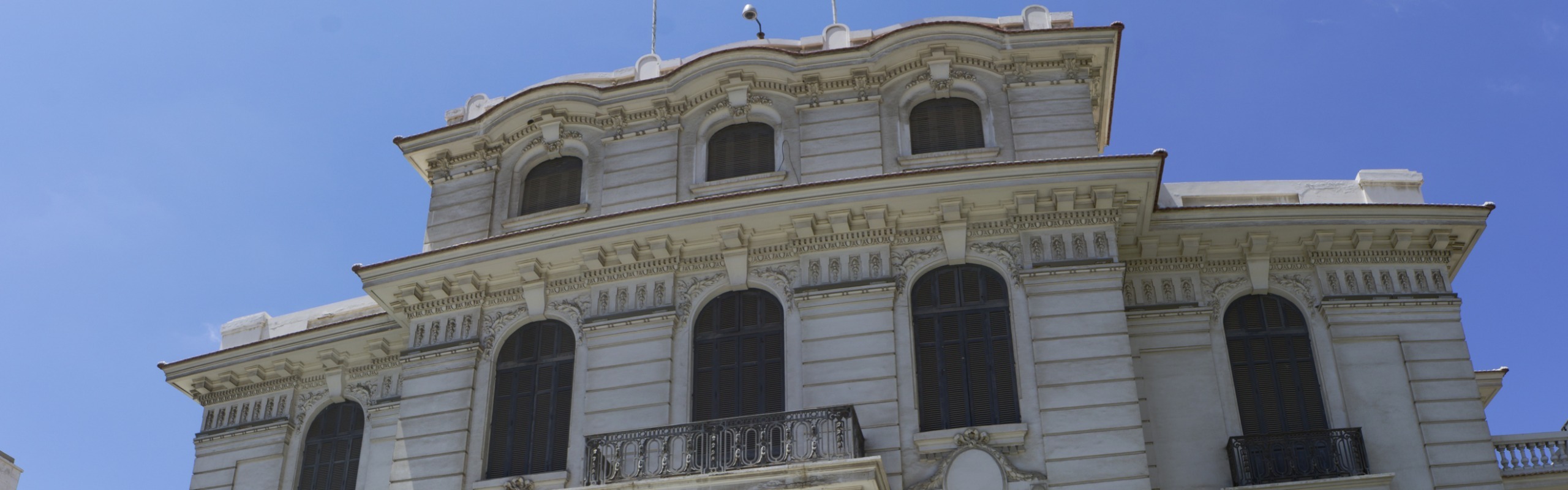 The Alexandria National Museum: How to Visit It