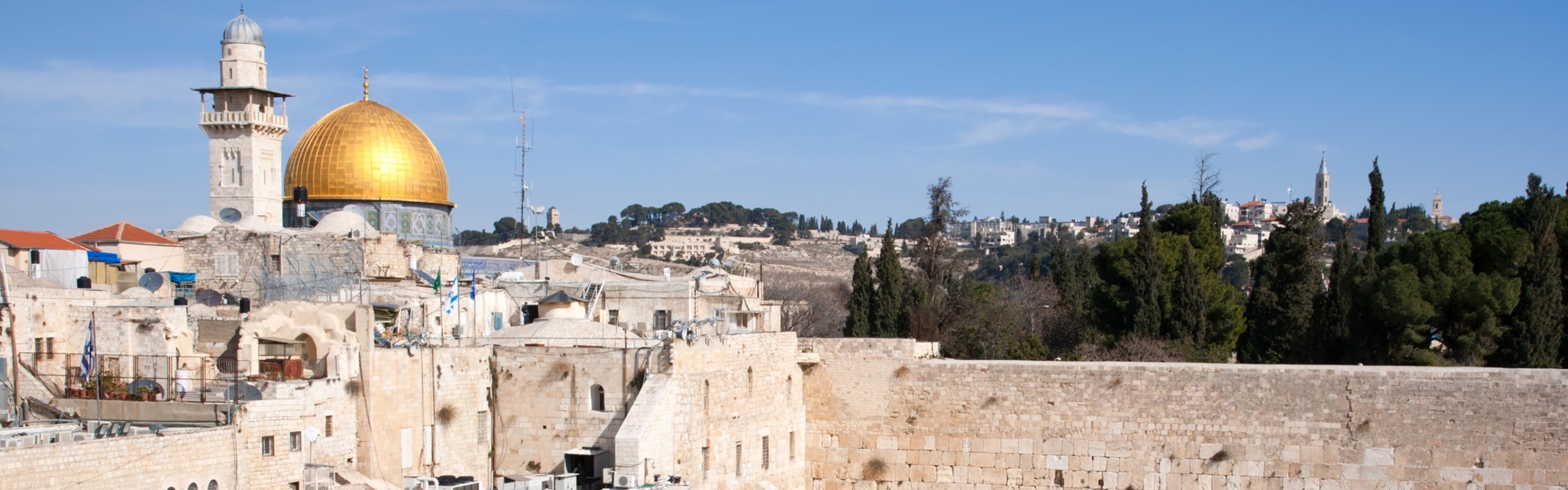 Best and Worst Times to Visit Israel in 2024/2025