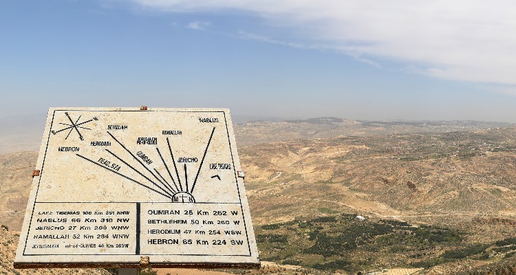 24-Day Panoramic Middle East Bible Journey