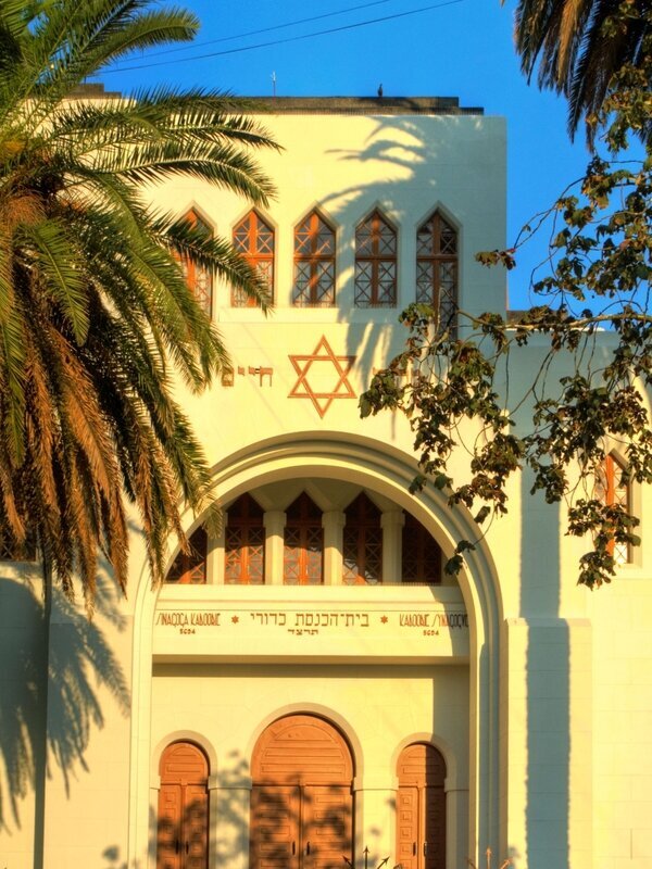 7-Day Portugal Jewish Tour: Echoes of Sephardic History